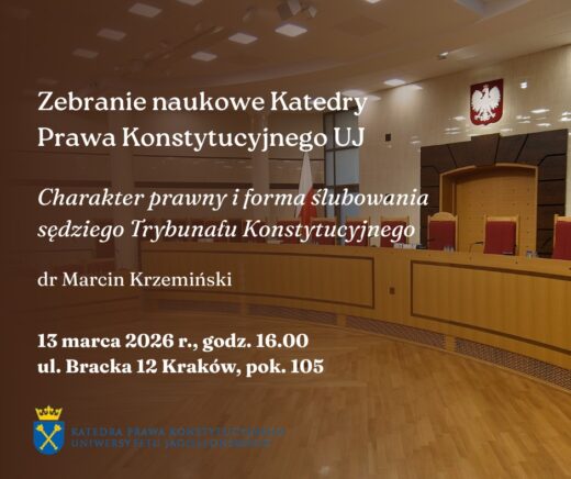 Marcin Krzemiński: Ślubowanie sędziego Trybunału Konstytucyjnego ...